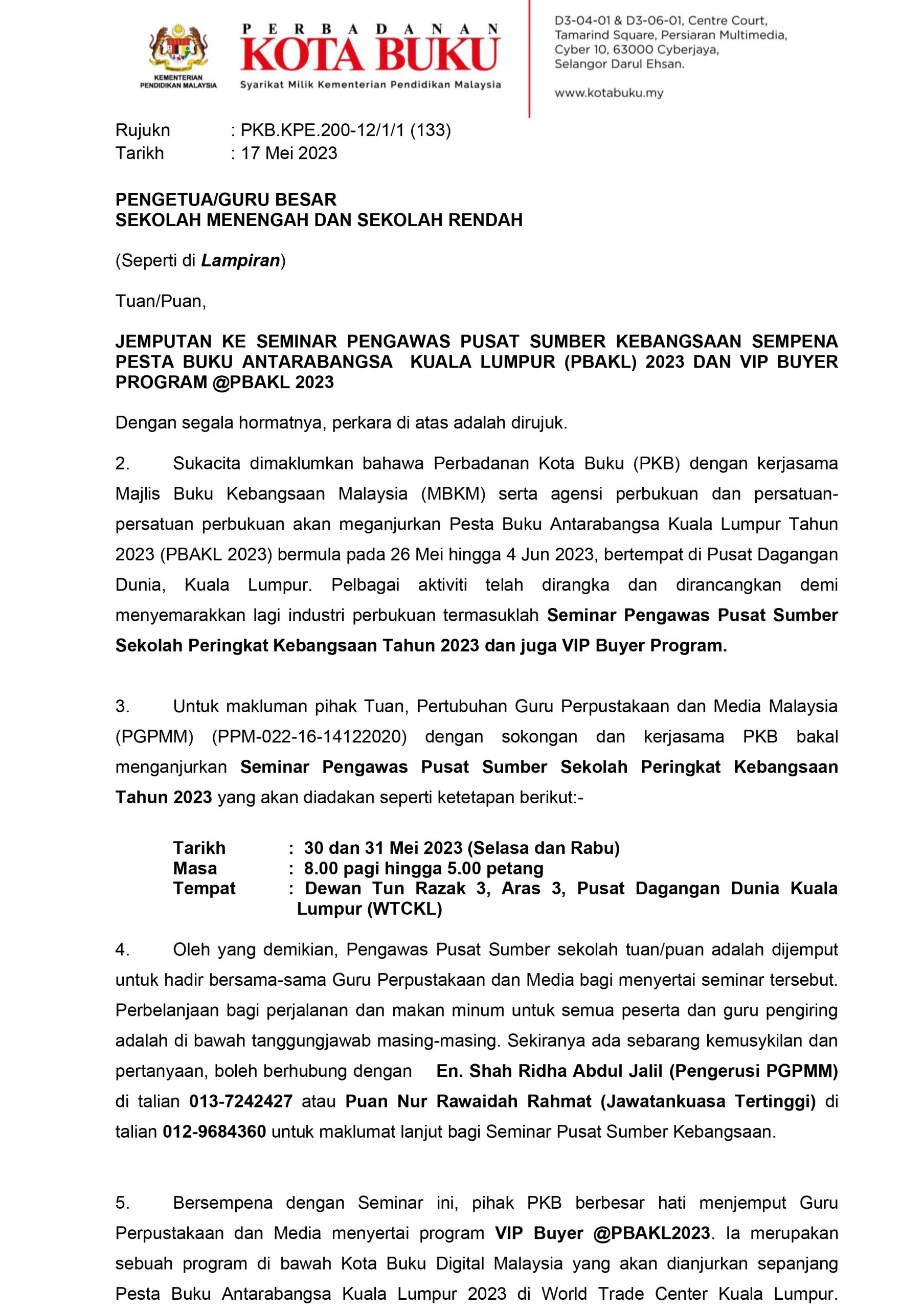 Jemputan ke Seminar Pengawas Pusat Sumber Kebangsaan Sempena PBAKL 2023 ...